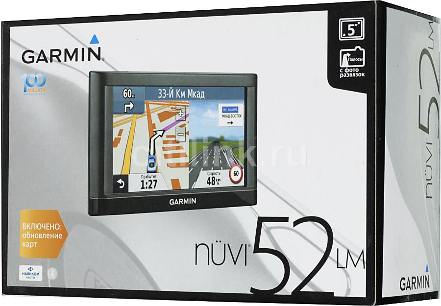 Навигатор Garmin nuvi 52LM(Центральная Европа,Молдова,Россия) - новый ...