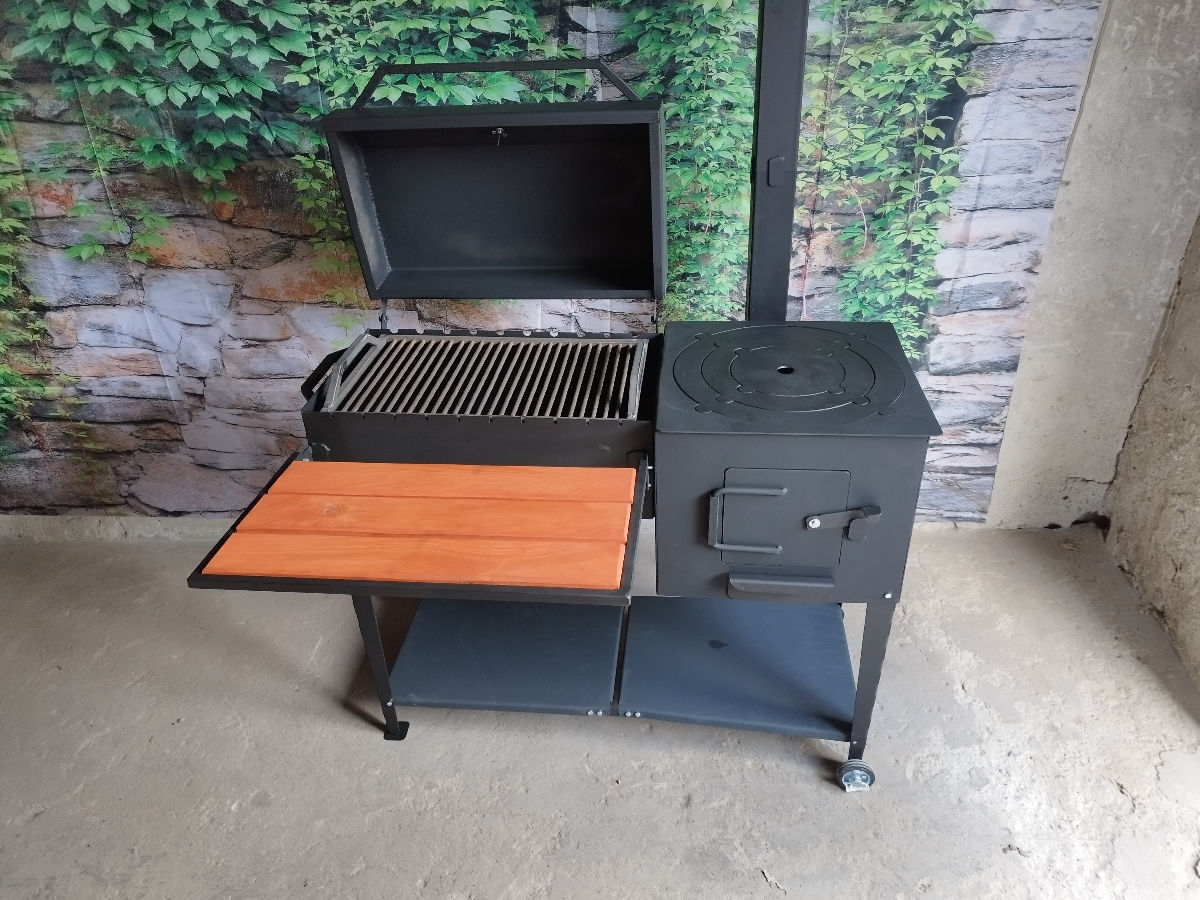 Gratar Grill Мангал