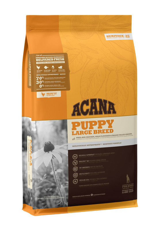 Корма класса холистик (высший класс кормов) для собак и кошек Acana и ...