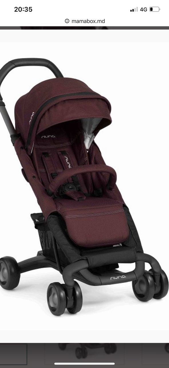 Прогулочная коляска Nuna Pepp Lux