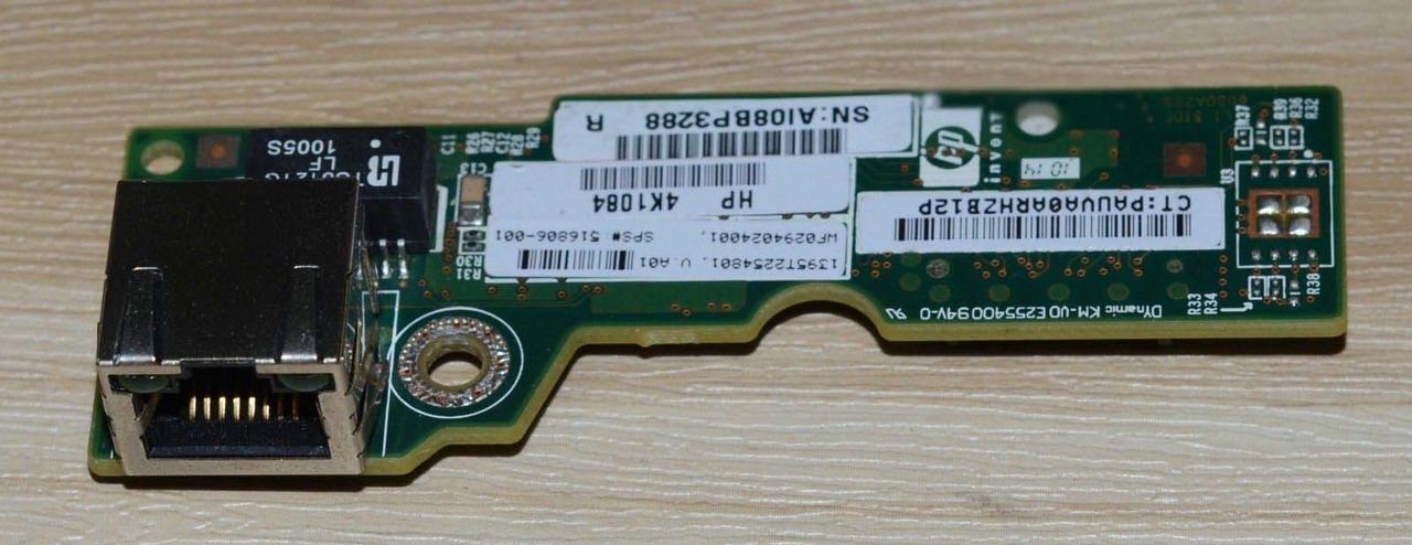 ILO Lights-Out LO-100i для HP ProLiant G5/G6/G7