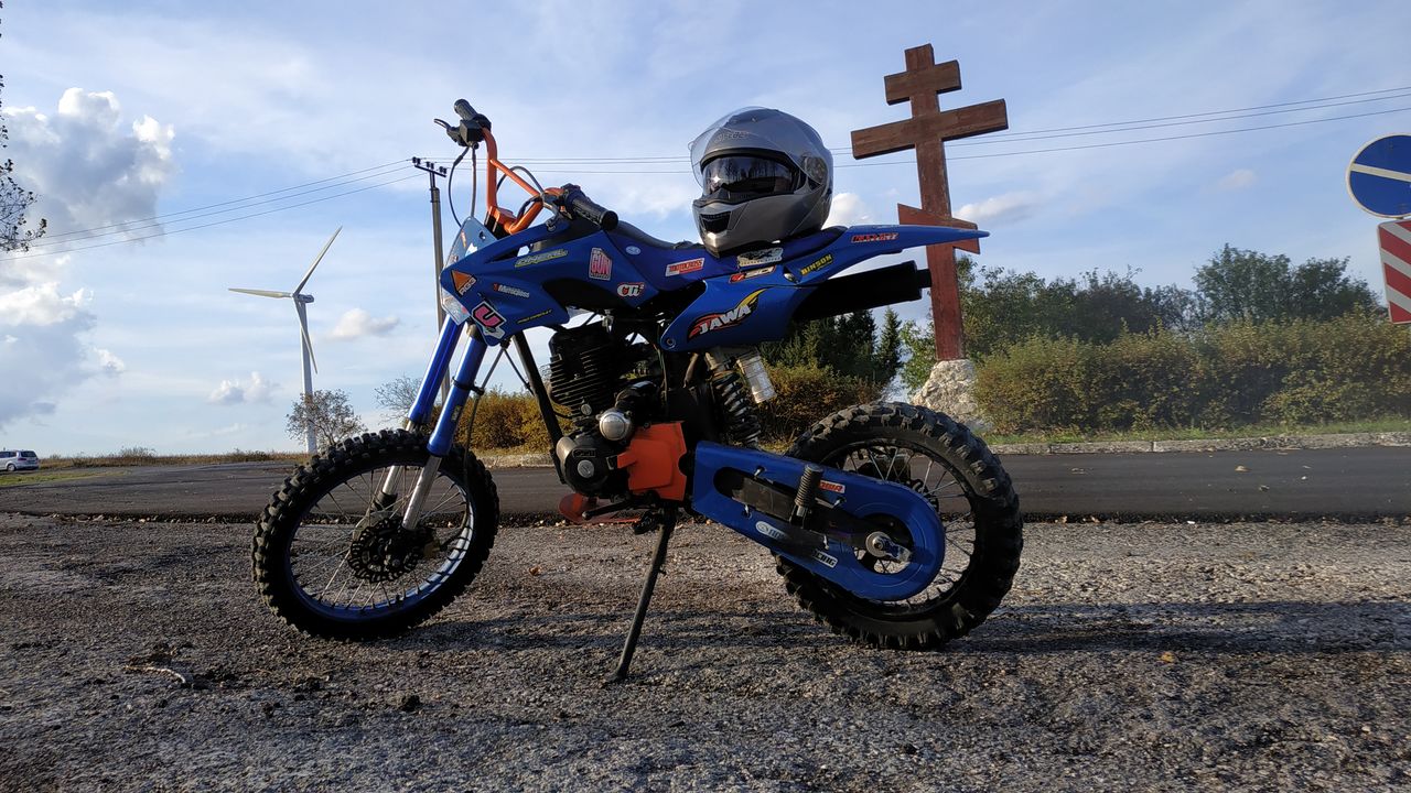 KTM 200cc