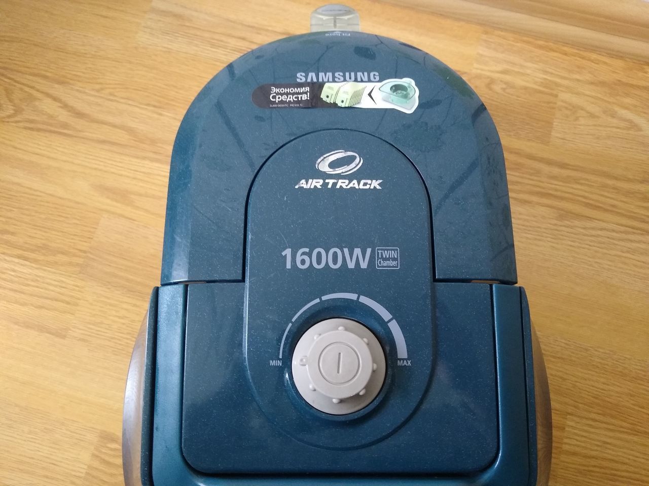 Aspirator Samsung 1600W
