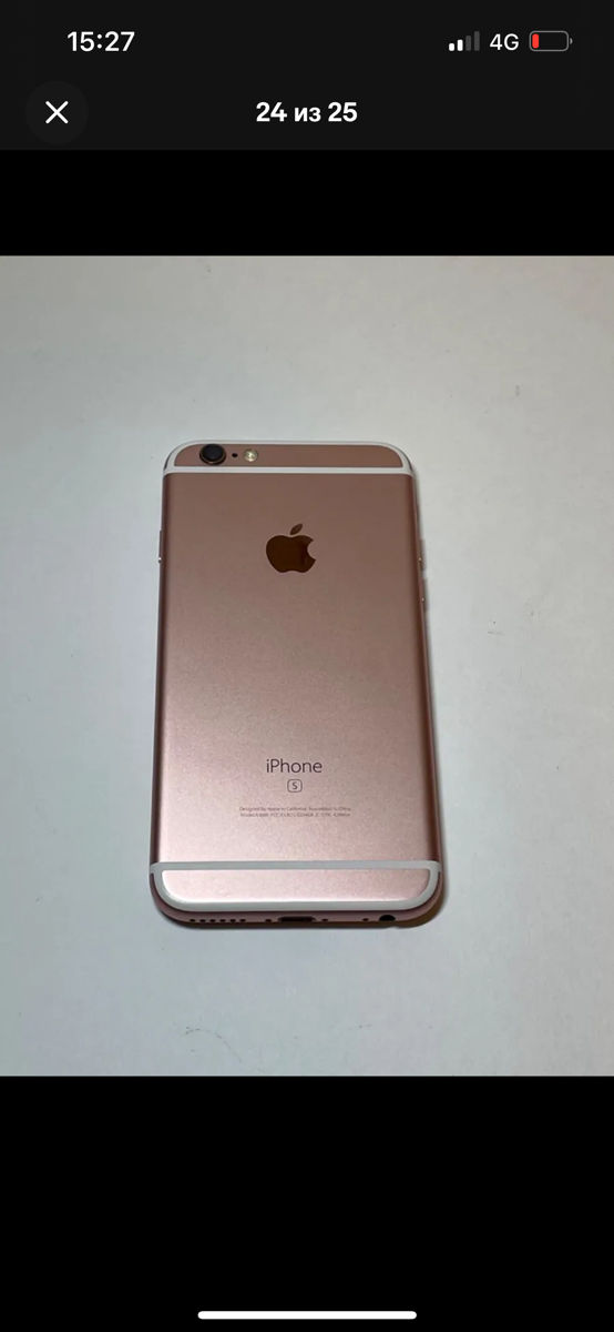 Iphone 6s/16gb