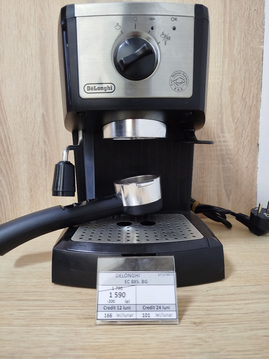 Кофеварка DELONGHI EC 885 BG 1590lei