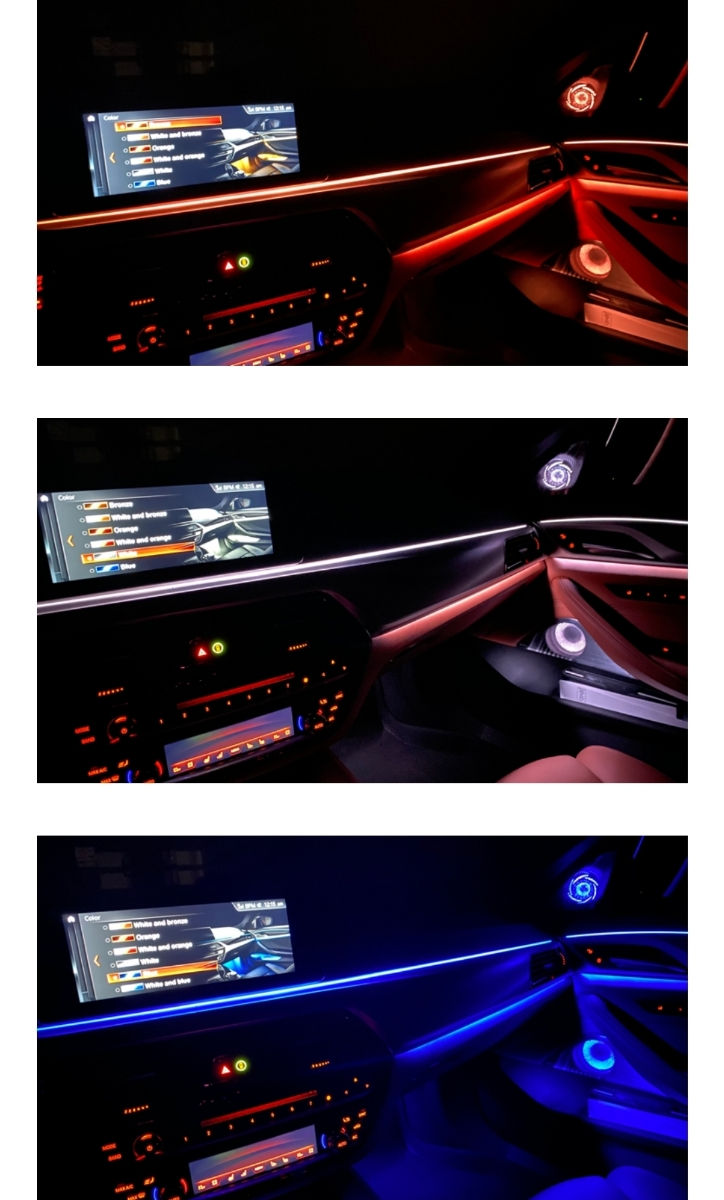 BMW G30 Bowers & Wilkins
