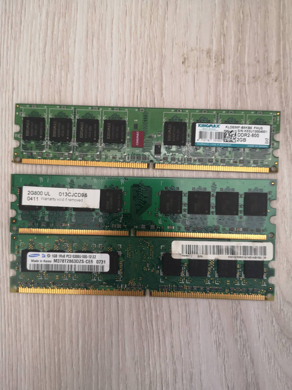 DDR 2
