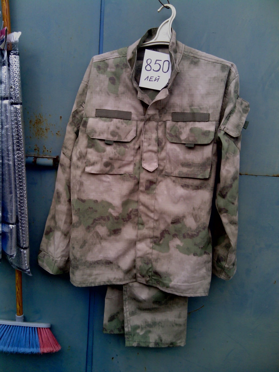 A-tacs fg camo (камуфляж)