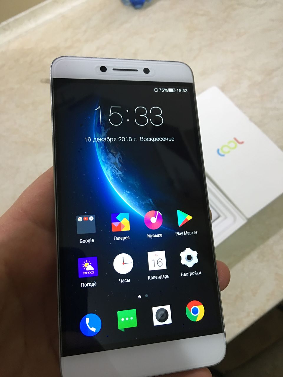 Coolpad Cool1 dual camera 3/32gb