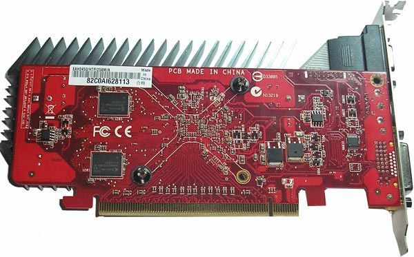 Asus Radeon HD 3450 Silent 256Mb DDR2