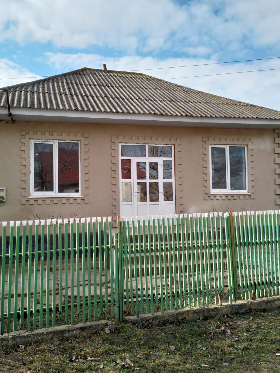 Продам дом