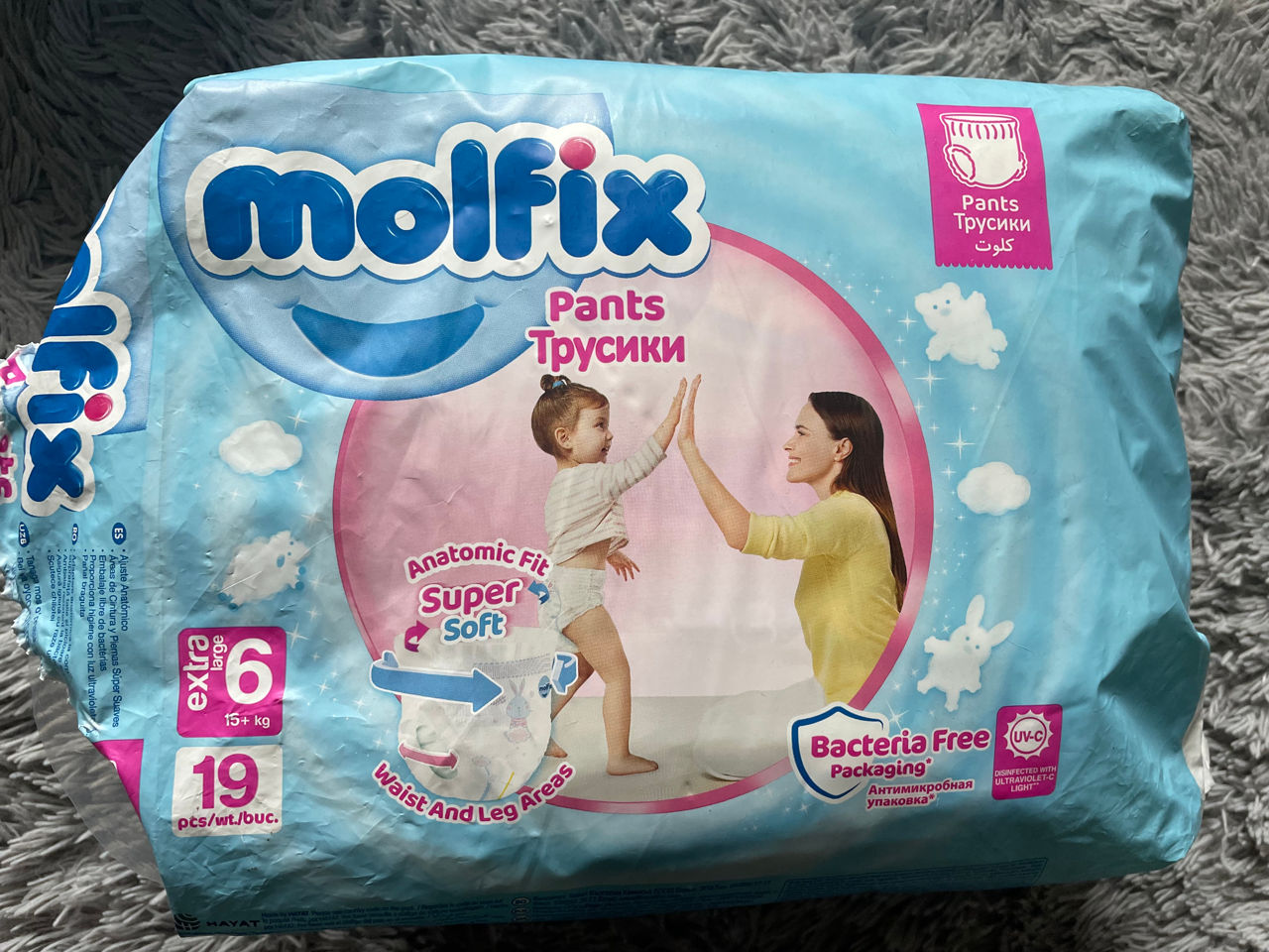 Подгузники трусики molfix и pampers