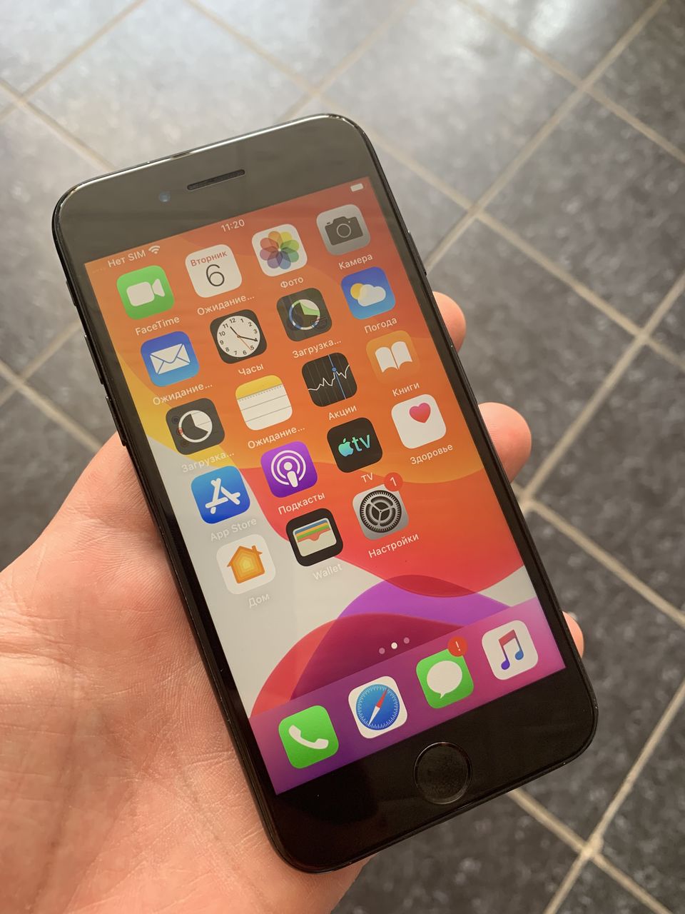 Apple Iphone 7 Space grey