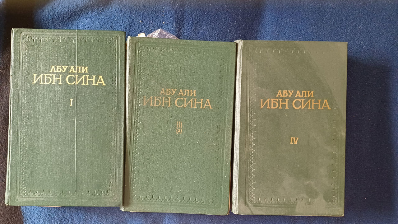 Продам книгу