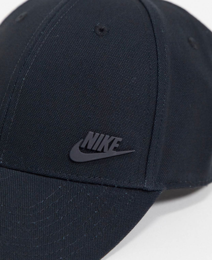 Chipiu Nike negru, original