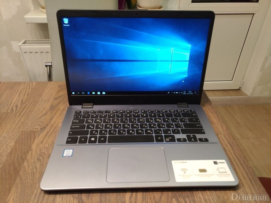 Asus Vivobook X405U / Intel i7-7500U 2.7Ghz /Ram 8Gb / SSD 256 Gb 200 euro