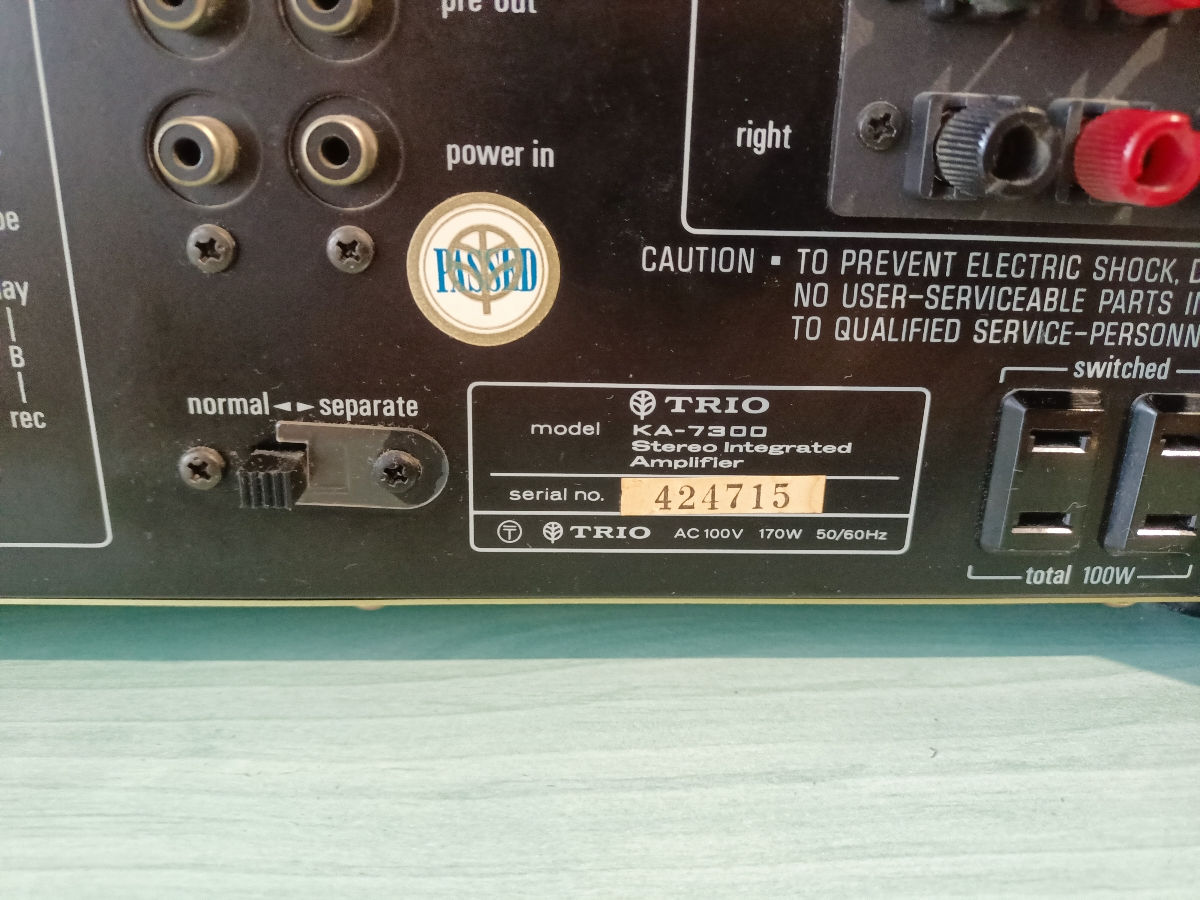 Продам усилитель Trio ka-7300