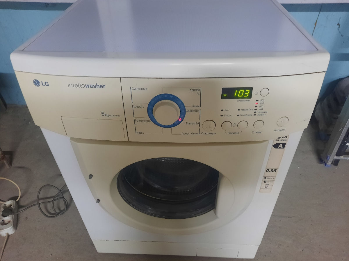 Lg 5kg 1500lei, lucrează perfect, ajutăm cu transport și instalare. Garanție