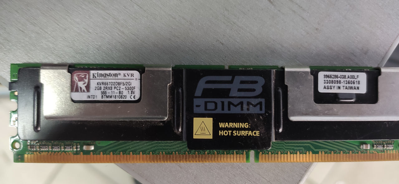 Server Case 5U/6U Intel SC5299DP 550 Вт / Intel Xeon Processor E5310 X 2