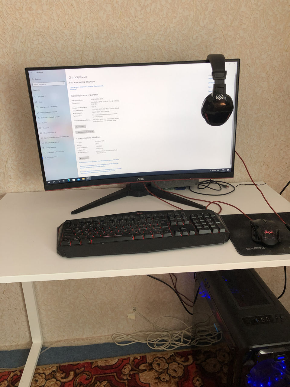 Gaming PC RTX 2060 OC + Monitor AOC 27g1g4 144Hz