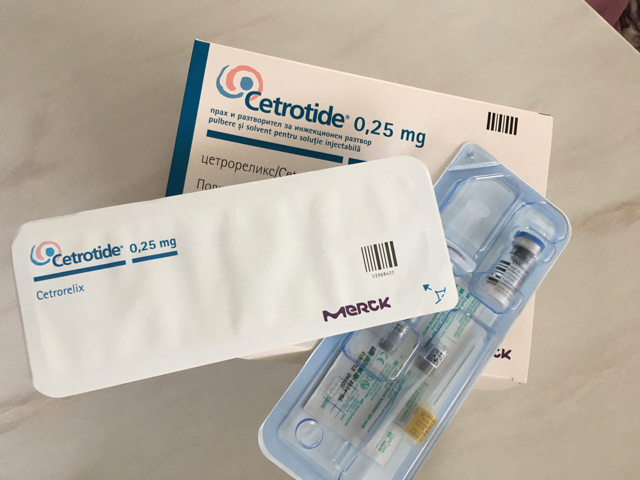 Cetrotide-700 lei, Menopur 75 UI, Intralipid, 20 %,500 ml,Gonal 900 UI ...