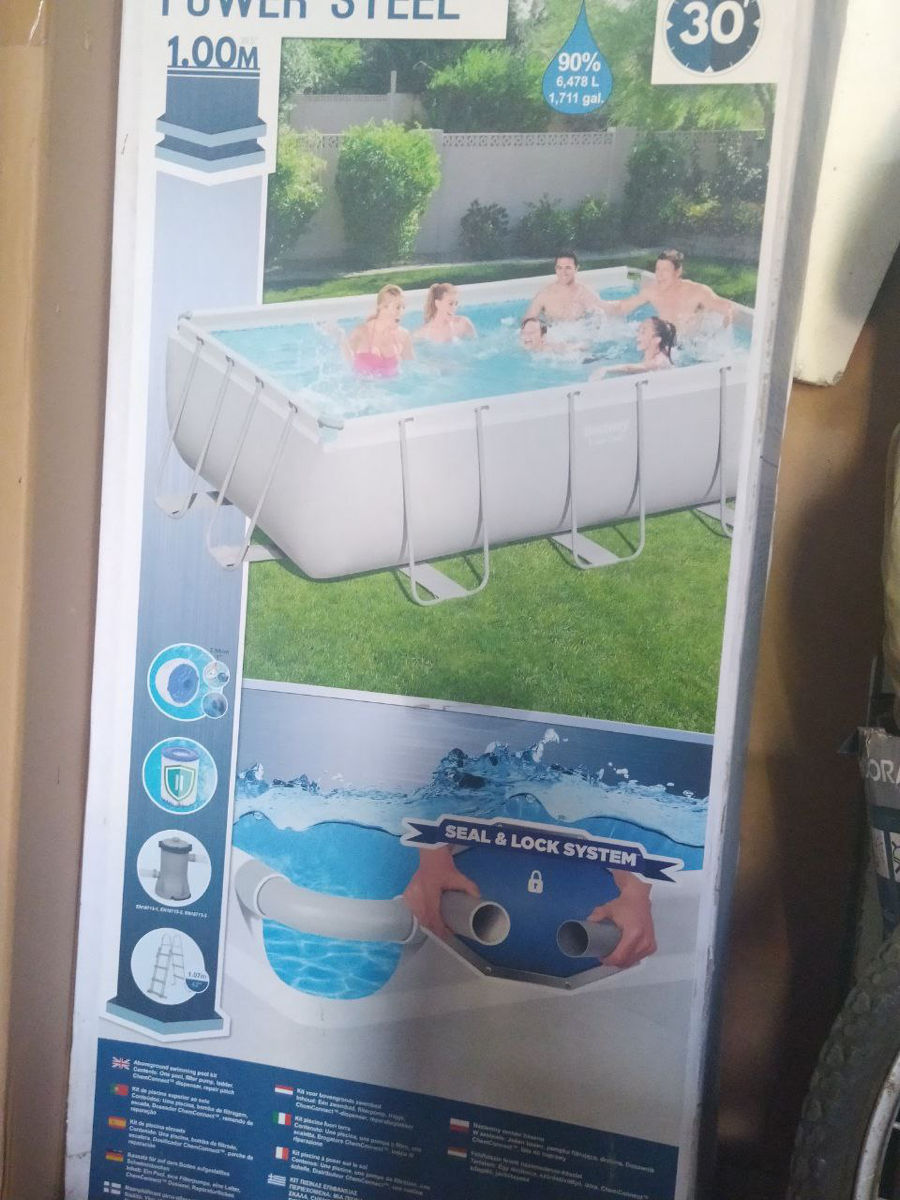 Продам бассейн 4х2х1м