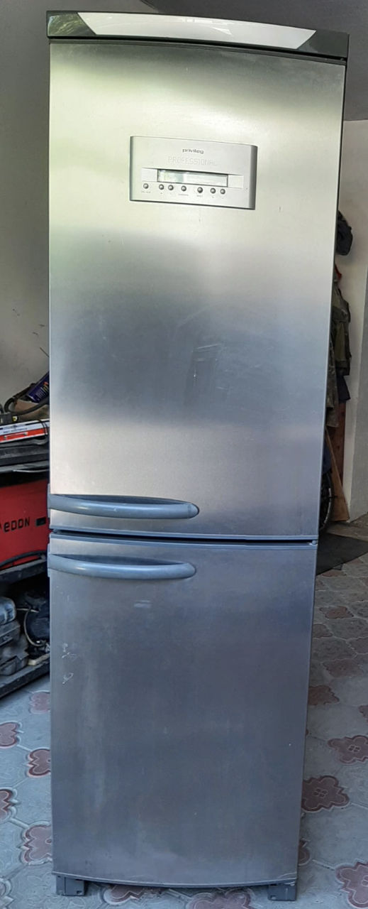 Холодильник Privileg