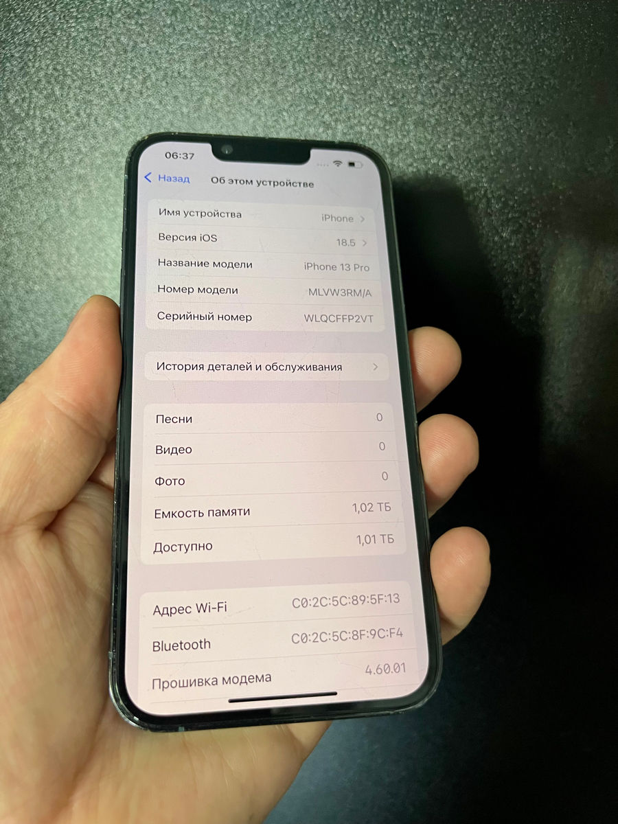 Apple iPhone 13PRO 1TB