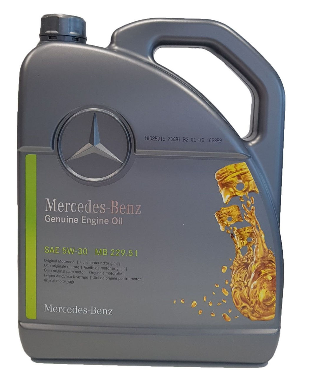 Масло моторное / MB 229.51 (5L) Моторное масло Twin Power Turbo ...