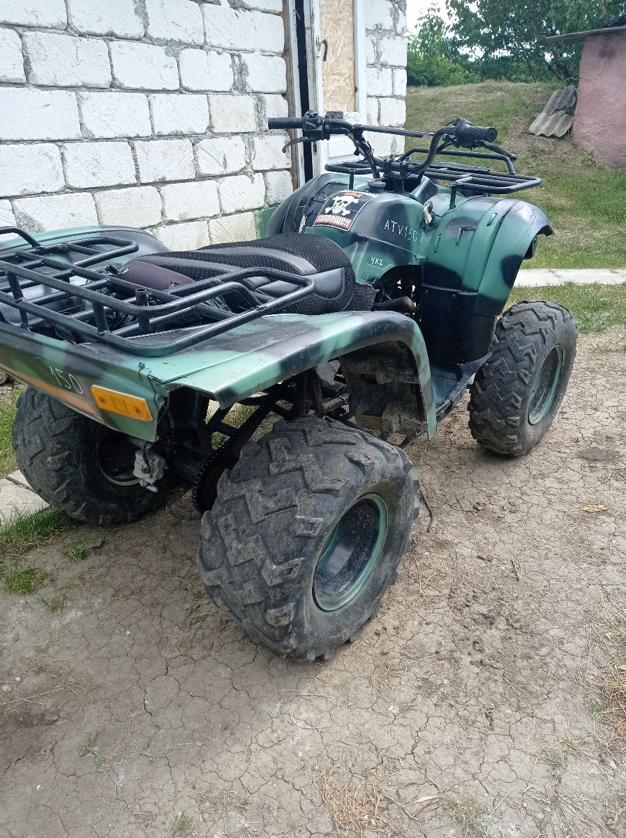 Boss ATV 150