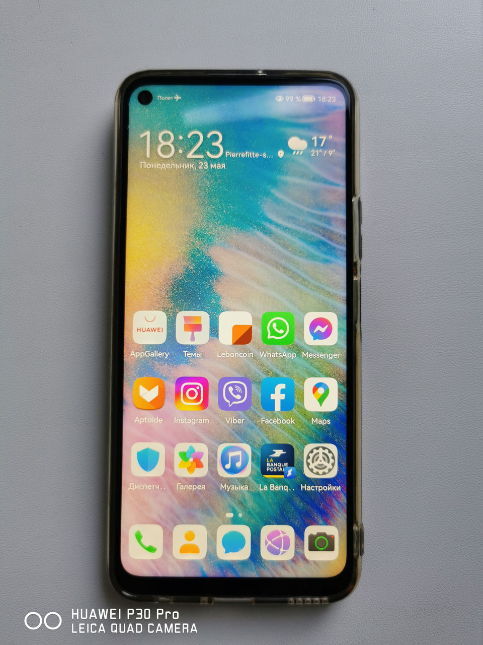 Huawei p40 lite 5G