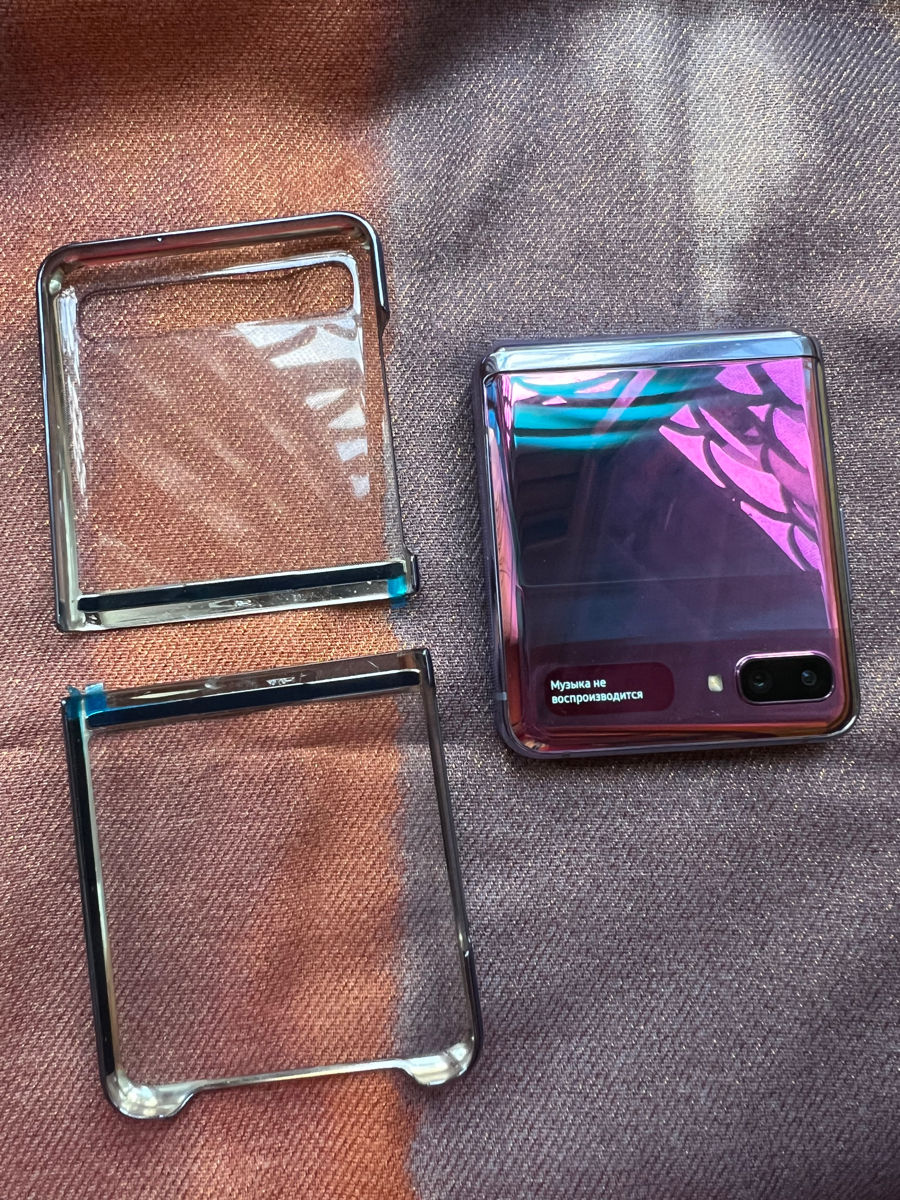 Samsung Z Flip (f700) 256GB