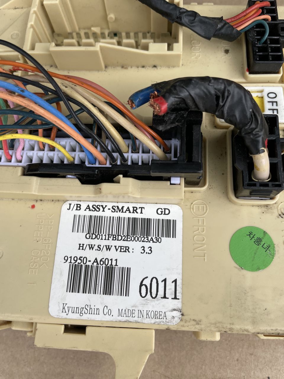 Блок предохранителей 91950 a6011 hyundai 2012 -2018 хундай