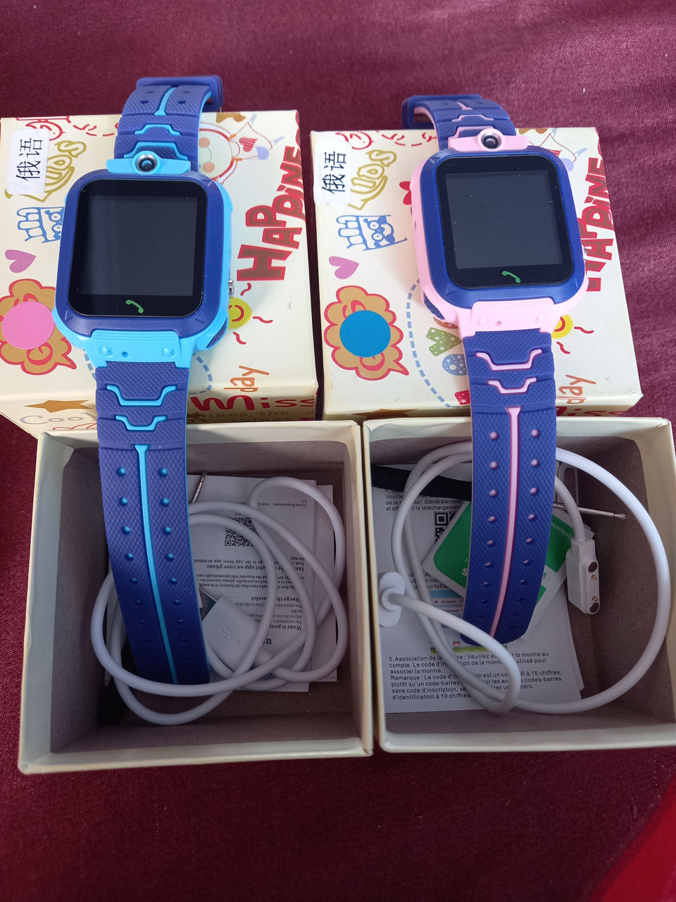 Vind ceasuri pentru copii noi eftine 500 lei fiecare