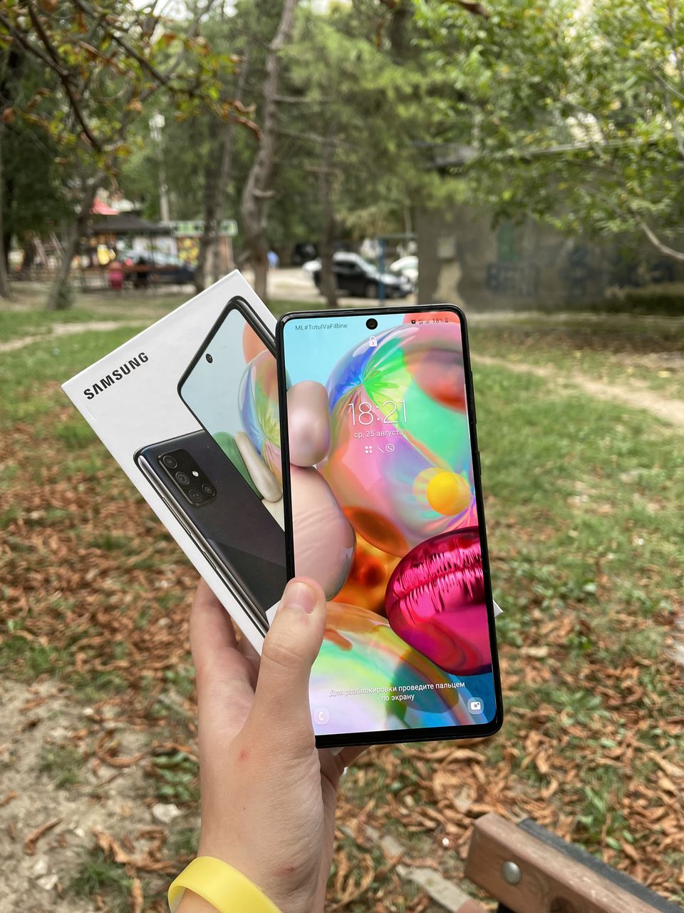 Samsung A71 128GB