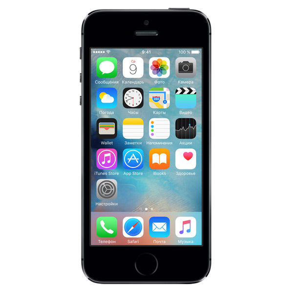 Vînd Aifon 5s 16 GB