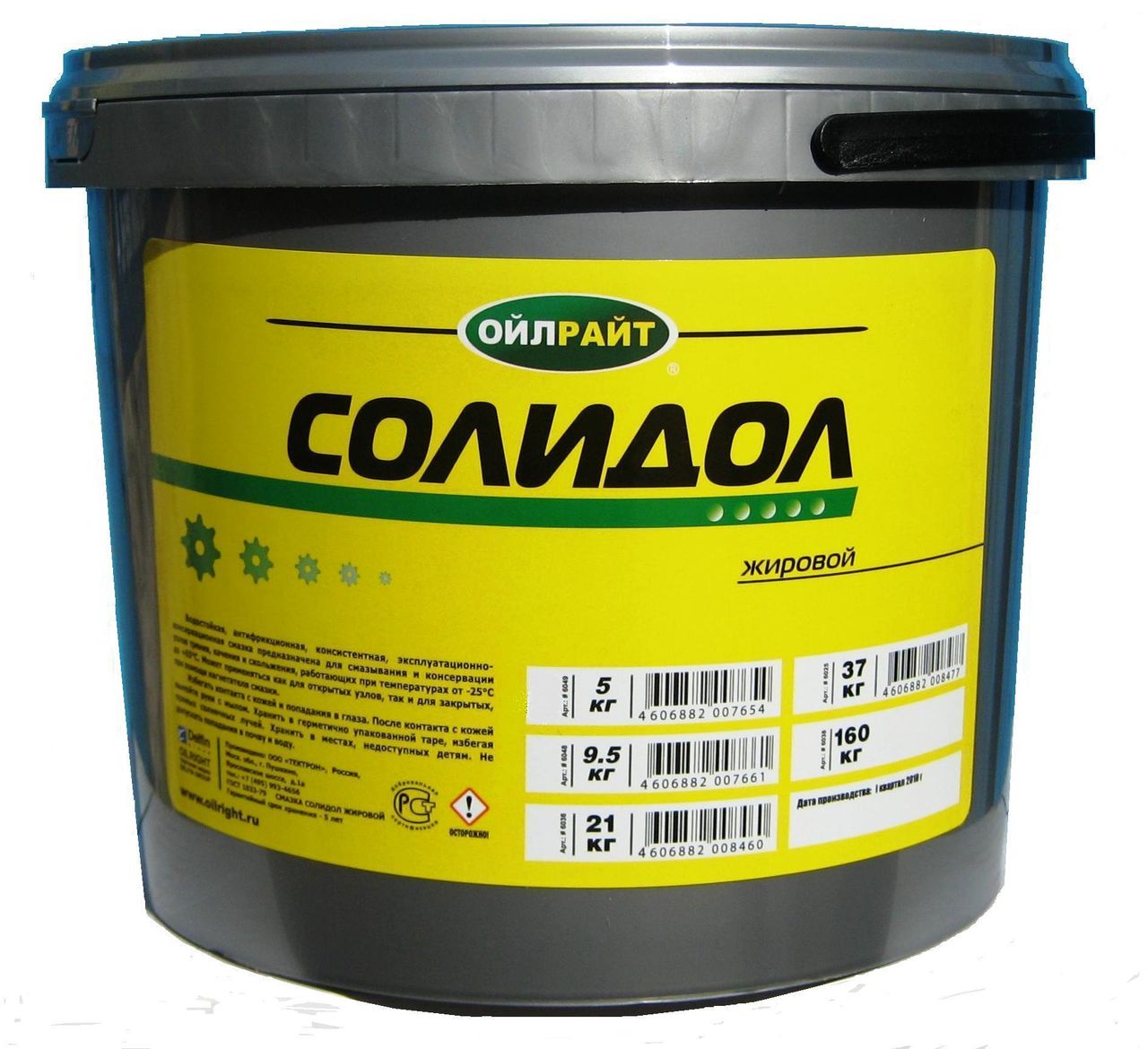 Смазки: Литол (Litol). Шрус (Srus). Солидол (Solidol). Мастика (Mastica ...