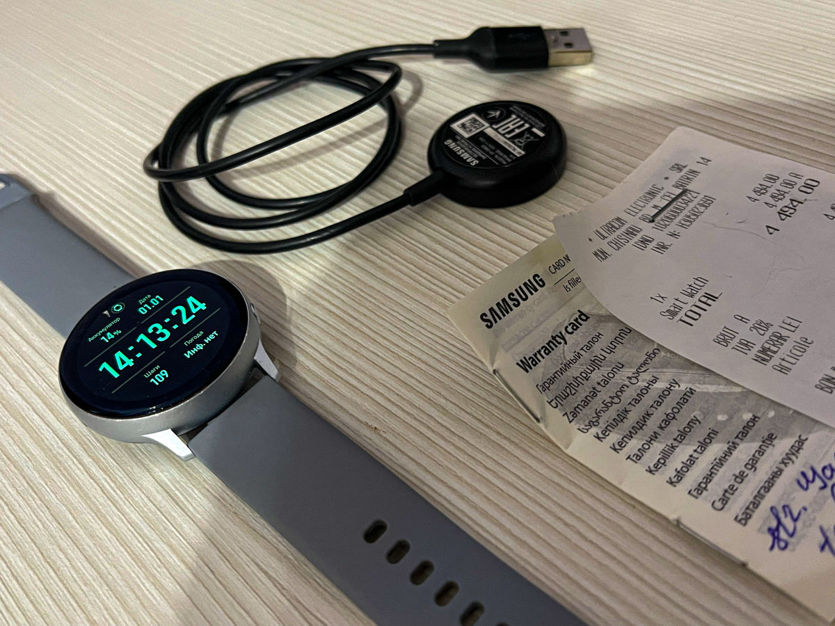 Samsung Galaxy Active 2