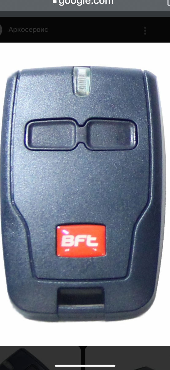 BFT Pulit пульт БФТ Telecomanda