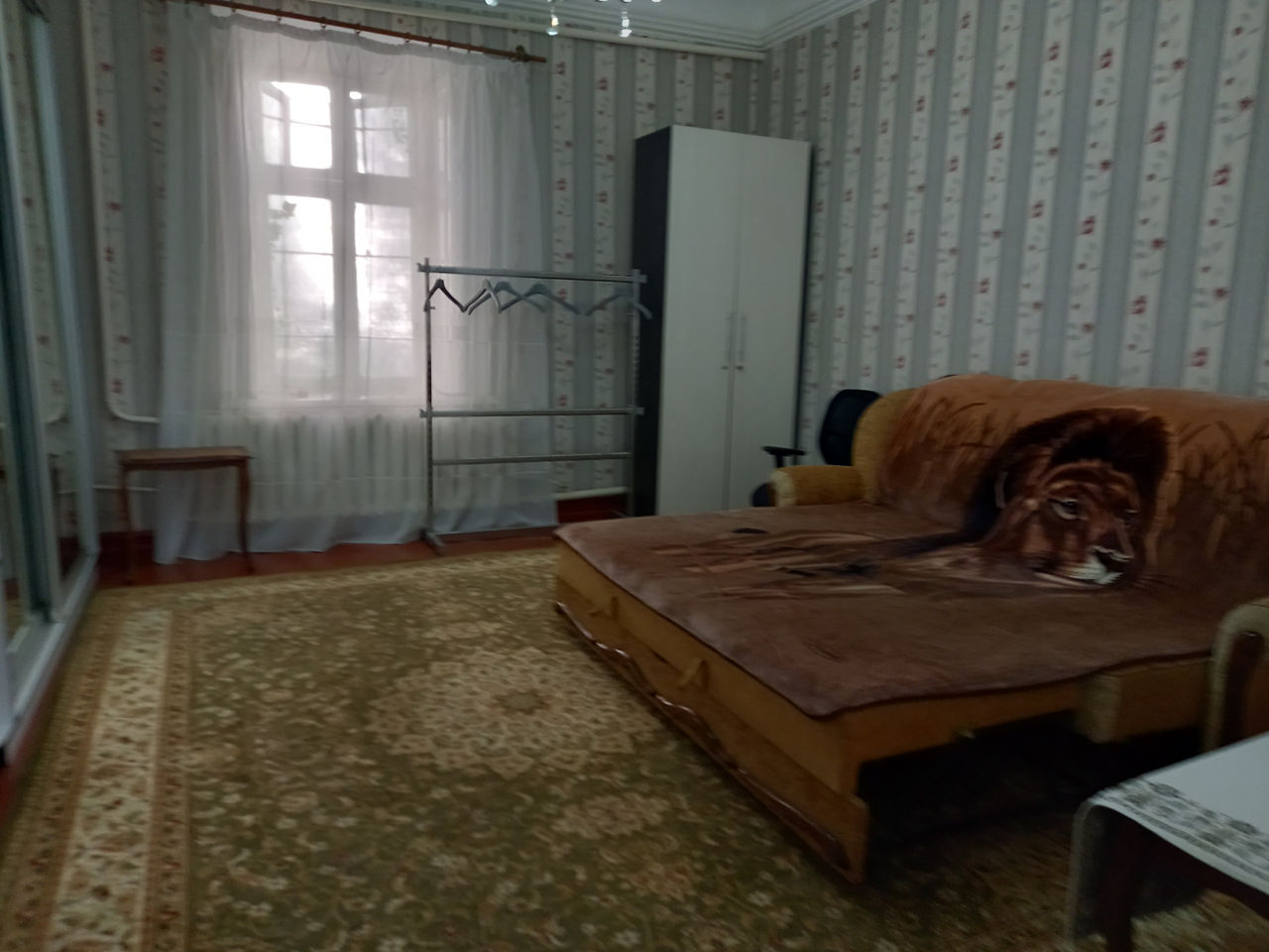 Центр города