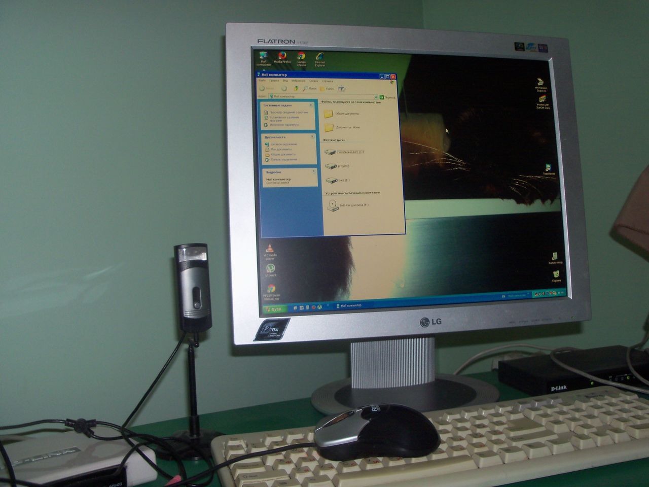 Монитор = LG Flatron L1730P (Матовый Дисплей – состояние как новый ...
