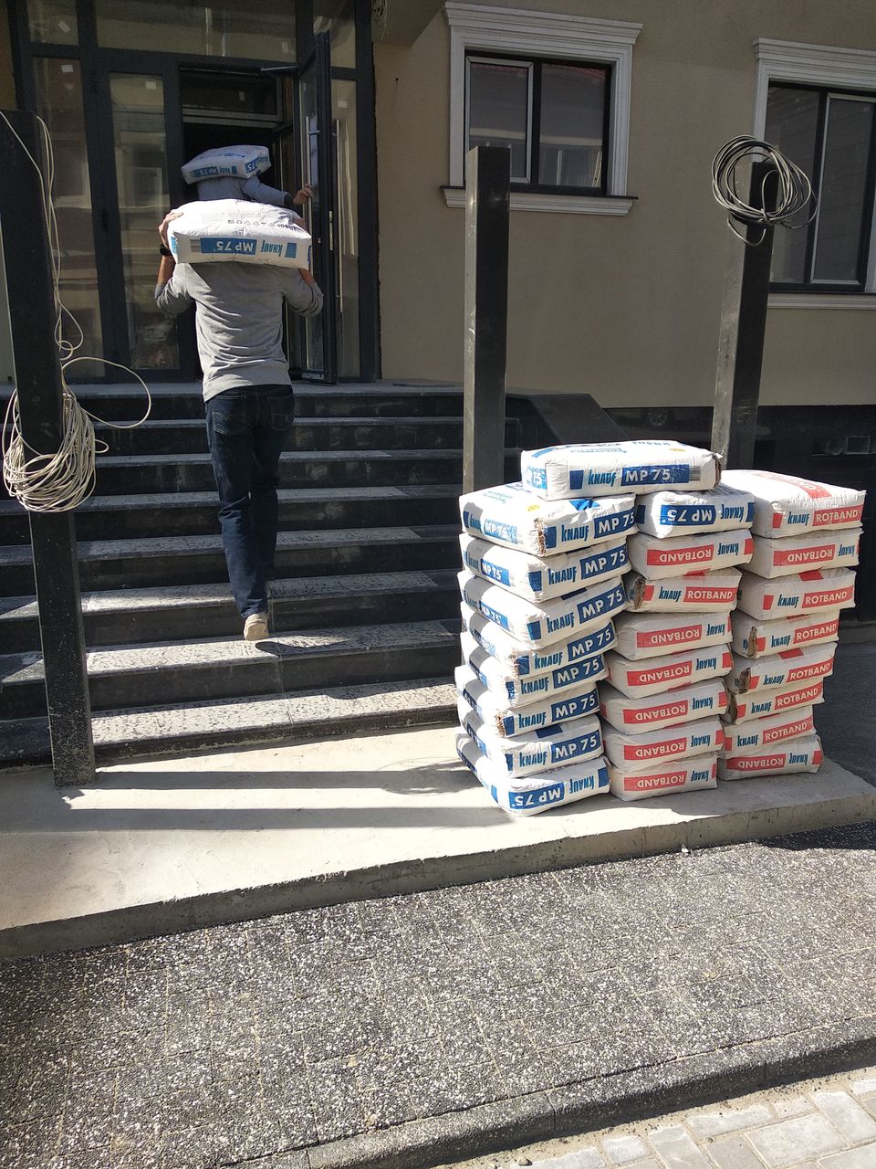 Hamali hamali грузчики грузчики.