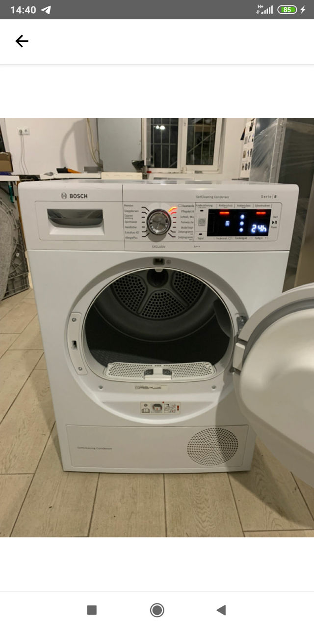 Сушильная машина Bosch 8 серии на 8 кг с тепловым насосом
