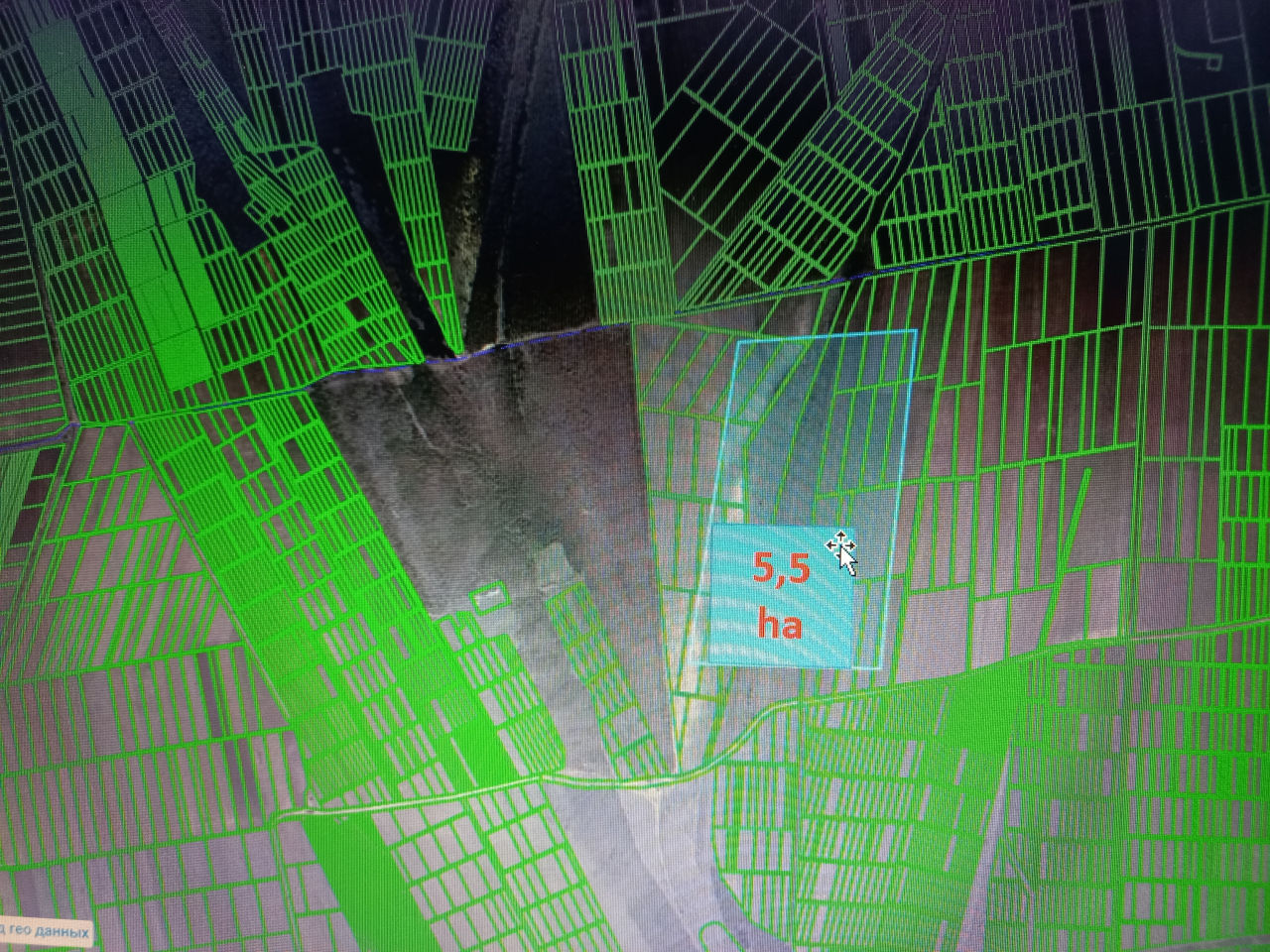 Teren agricol consolidat 5,5 ha ! Консолидированный сельхозучасток 5,5 га