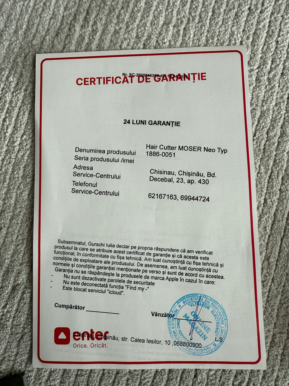 Mașină de tuns Moser Neo (model 1886-0051)