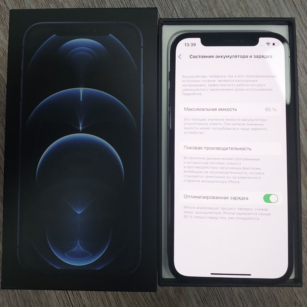 iPhone 12 Pro Pacific Blue 128gb