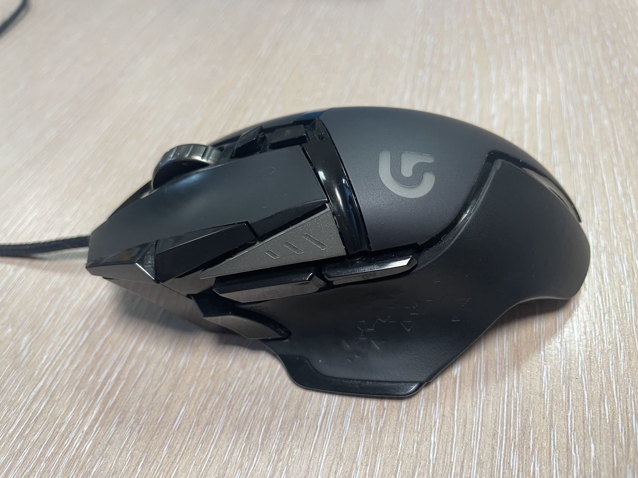 Logitech G502 Proteus Spectrum