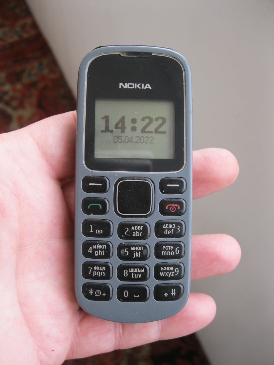 Nokia 1280