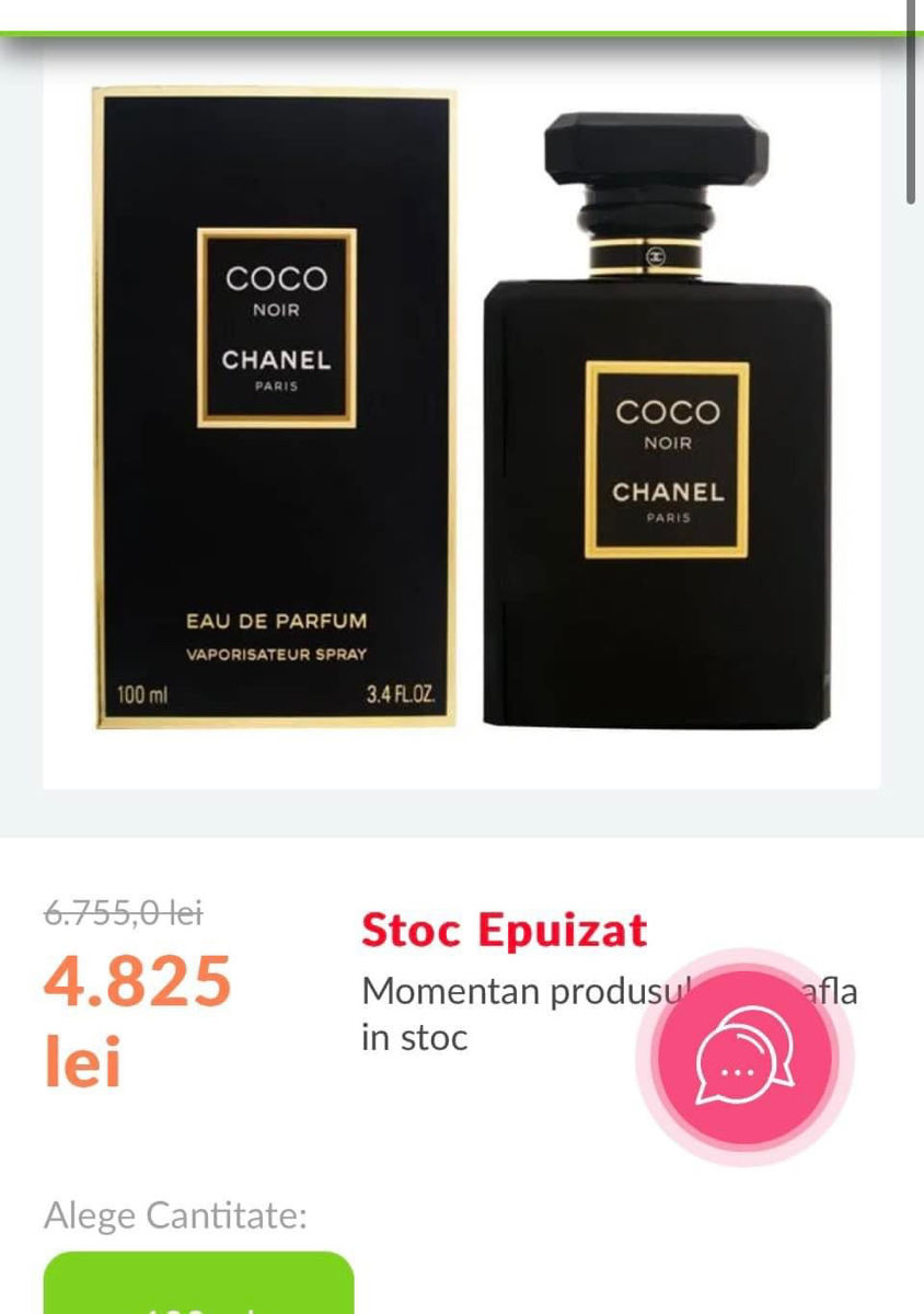 Parfum Coco Channel noir nou sigilat original 100 ml