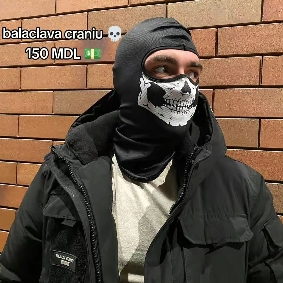 Балаклава / balaclava